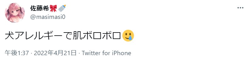 夏色まつりの中の人(中身)は佐藤希！可愛い顔バレ・年齢はいくつ？